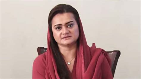 Imran Khan Wants Bloodshed Martial Law In Country Marriyum Pakistan