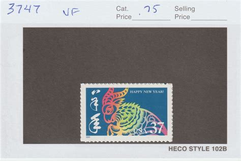 Scott 3747 2003 37c Chinese New Year Issue Vf Mnh United States