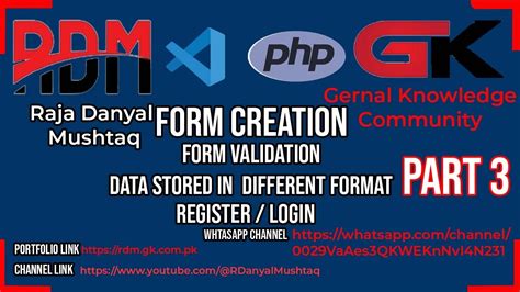 Php Form Validation In Web Development Youtube