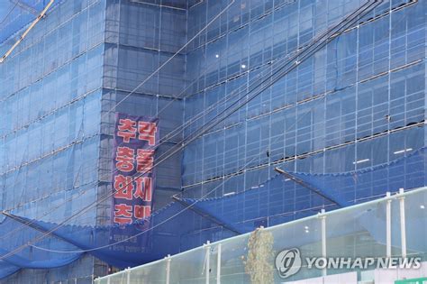 화재·추락에 스러지는 목숨반복되는 물류창고 비극 나무뉴스