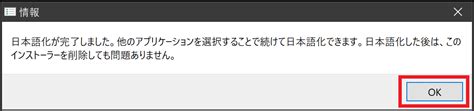 Spring Tool Suite 4stsのインストール手順 Spring Qiita