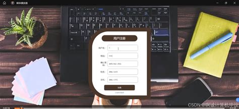 ssm毕设 家猪智能饲养管理系统源码 程序 论文 csdn博客