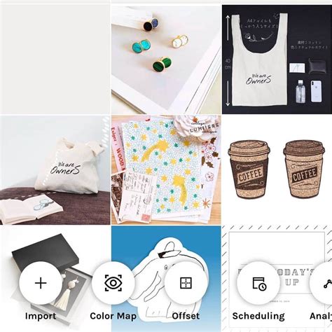 Base（ベイス）さんのインスタグラム写真 Base（ベイス）instagram「baseアドバイス Vol4 📚﻿ 👉ショップ