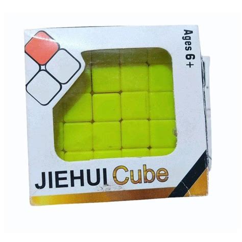 Multicolor Jiehui 5x5 Rubiks Cube For Improve Concentration 63 X 6
