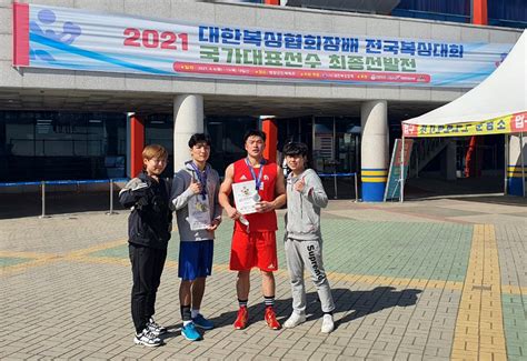 복싱 강호 화순 복싱팀 전국대회서 메달 6개 연합뉴스