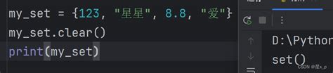 Python学习之路之数据容器大全，序列切片，以及常用方法函数详细笔记，适合初学或复习者食用python容器常用方法 Csdn博客
