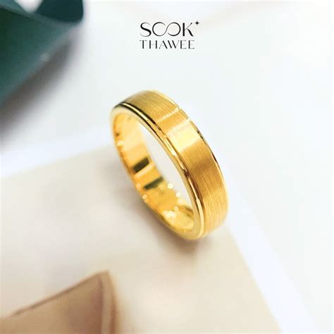 สุขทวี แหวนเกลี้ยง แบบเรียบสวย ดูดีมาก ตัวเรือนทองแท้ 9k ใส่นิ้วไหนก็สวย แบบสไตล์ Unisex ใส่