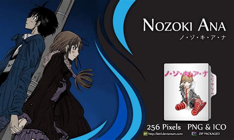Nozoki Ana Folder Icon By Lsinl On Deviantart