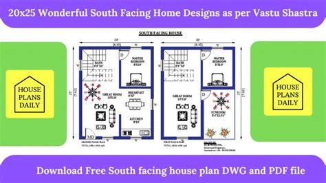 South Facing House Floor Plans 2040 Floor Roma