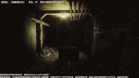 Bilibili
