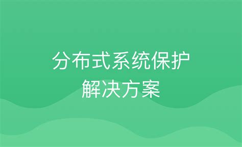 It课程培训 It教育培训课程 视频教程在线学习 博学谷it培训机构