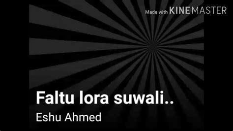Aji Kalir Lora Suwali Youtube