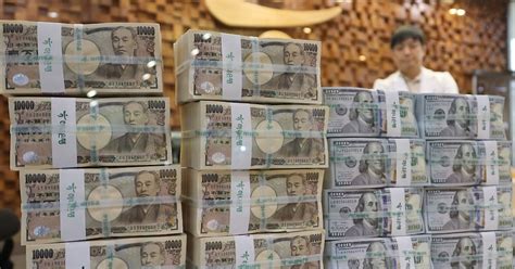 엔화 구매력 53년 만에 최저 수준 디플레·금융완화 영향”