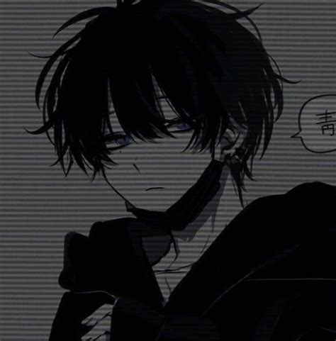 Emo Girl PFP Wallpapers Wallpaper Cave