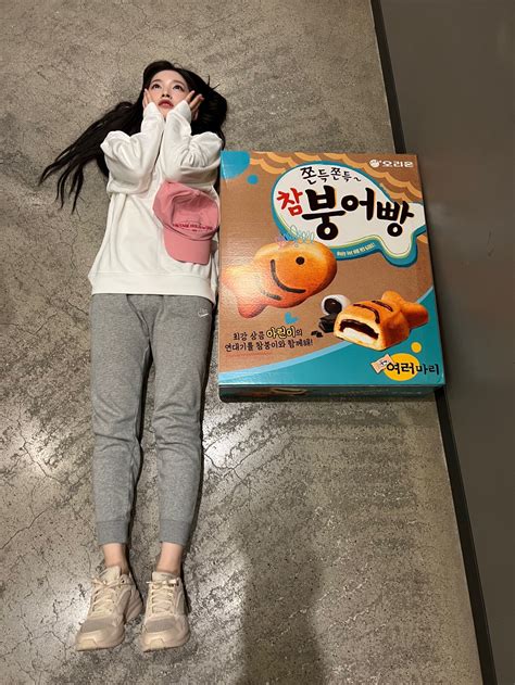 Oh My Girl Community Post 반쪽아 나 요즘 너 볼 때마다 너무 웃겨 ㅋㅋㅋㅋ 왜 이렇게 재밌는거야 최아린