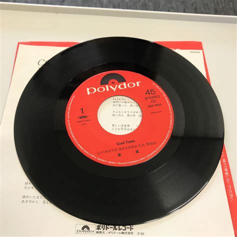 Yahooオークション 210101 泰葉 Cool Town Hot Town Yasuha 山口美