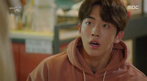 Weightlifting Fairy Kim Bok Joo Bts Limfafast