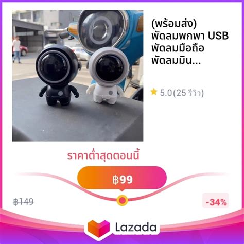 พร้อมส่ง พัดลมพกพา Usb พัดลมมือถือ พัดลมมินิ พัดลมแบบแขวนคอ พัดลมพกพาขนาดเล็ก