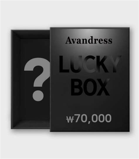 어반드레스 Lucky Box 70000 후드 모자 위시버킷