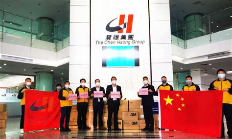 香港震雄集团注塑机官网报价机型价格优惠适应5G市场 WTO世贸出口