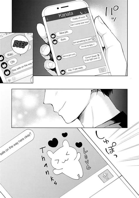 Candy Paddle Nemunemu Kanojo Gokko Eng Myreadingmanga
