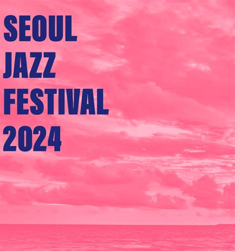 문토 플레이스 서울재즈페스티벌 2024