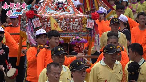 123 四 全紀錄 拍攝地點 一甲福德廟高雄楠梓右昌三山國王府 一甲福德廟 三甲福德祠 三山國王福德正神 往嘉義仁義潭進香大典