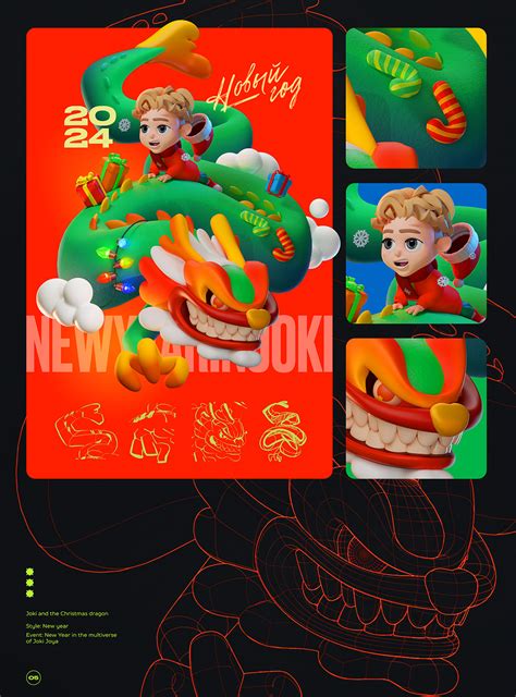 Joki Joya Character Styles Behance