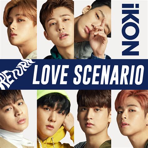 Ikon Love Scenario Japanese Ver Lyrics Genius Lyrics
