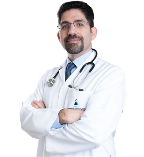 Request An Appointment