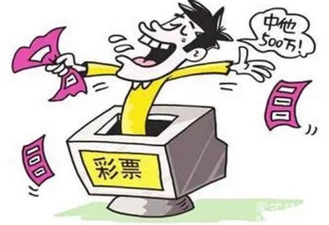 中500万不捐款的后果没有后果 会被道德绑架 爱才妹生活