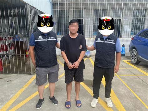 被骗124万！男子网恋的女友竟是“彪形大汉”