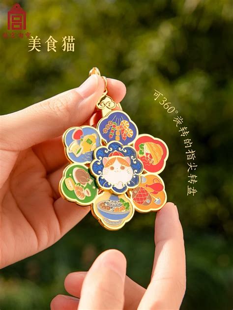 故宫淘宝｜宫猫好运转转钥匙扣国风文创书包可爱小挂饰生日礼物 淘宝网 花瓣网