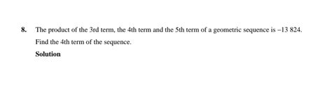 [highschool math] sequence r homeworkhelp