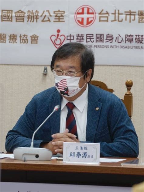陳時中選市長後接任衛福部長？邱泰源回應了 新頭殼 Line Today