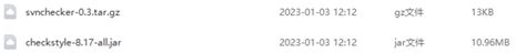 深入研究svn代码检查的关键工具：svnchecker Vs Sonarqubesonarqube Svn Csdn博客