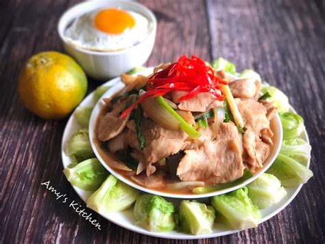 By Amy S Kitchen