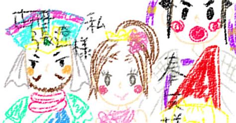 阿斗さまの扱いがw 懐かしいのが残ってた Ozacoのマンガ 三國無双 Pixiv
