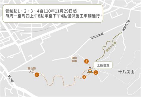 Ata News