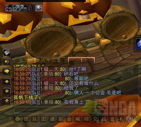 巫妖王之怒 银色北伐军联盟 公会奶骑帮战士需红剑，同公会的跟散人r，随便刷 Nga玩家社区