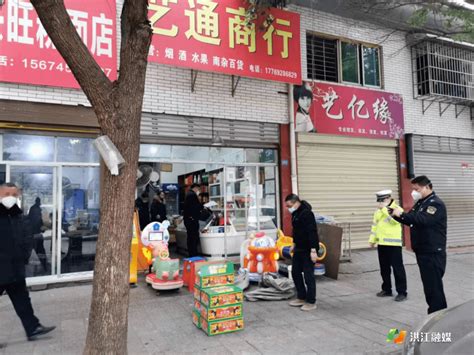 微洪江丨烟花爆竹“打非治违” 护航“两节”安全行动黔城镇经营