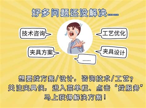 液压机构原理大全动画演示很直观 液压汇