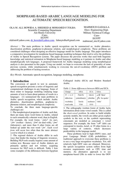 Pdf Morphame Based Arabic Language Modeling For Automatic Speech Recognition