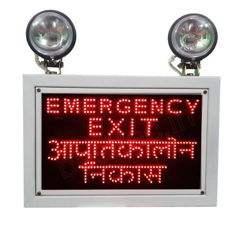 Best Industrial Emergency Light Emergency Exit Aaptakalin Nikash Display At ₹ 4600 Piece In Tiruppur