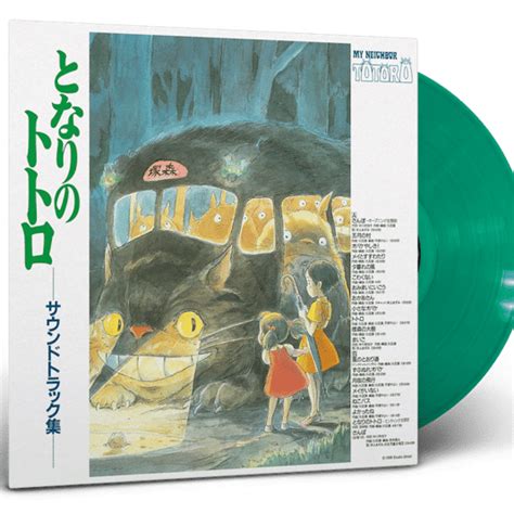 Music From Animated Classics To Be Released On Vinyl Movie Music