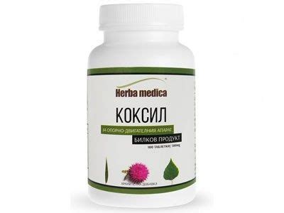 Коксил табл. 500 мг. x 100 бр.