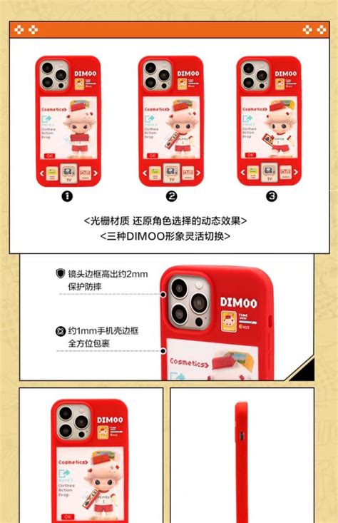 Preorder Confirmed Design Pop Mart Popmart Popmart Dimoo Time