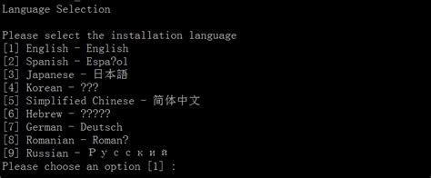 Centos 7下安装redmine中文版图文教程centos7安装redmine Csdn博客