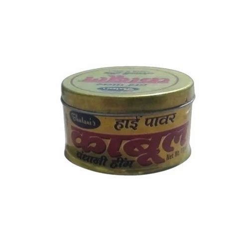Hing Round Tin Box At Rs 410piece Kanpur Id 2850637872130