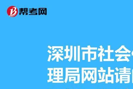 广州个人住宅注册营业执照流程